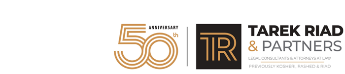 The Arbitrators – Dr. Tarek F. Riad